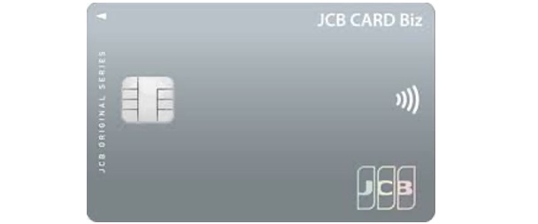 【F】JCB CARD Biz | 金融商品の正しい選び方.com